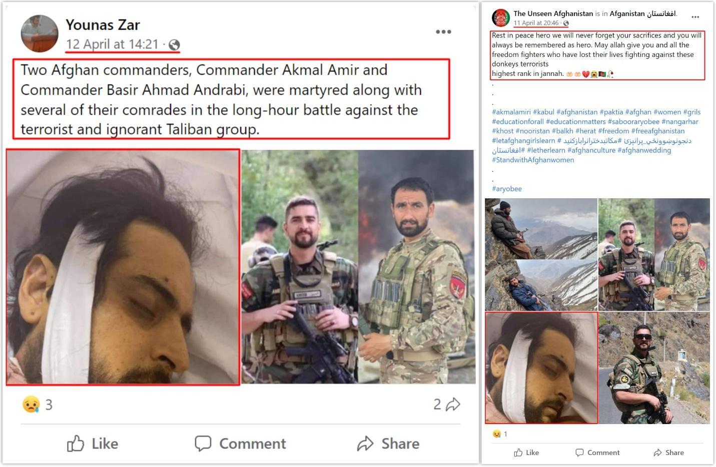 Alleged Photo of Commander Akmal Amir’s Dead Body Creates Controversy ...