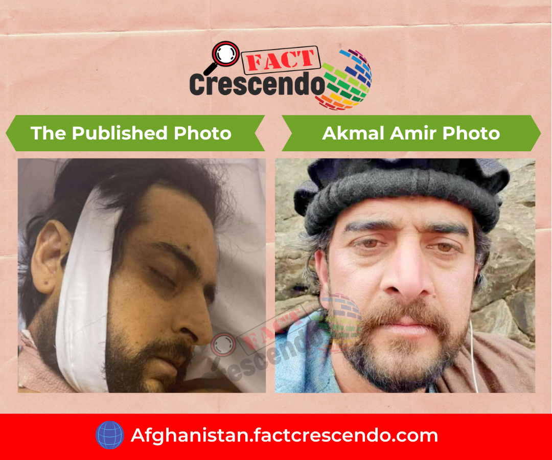 Alleged Photo of Commander Akmal Amir’s Dead Body Creates Controversy ...